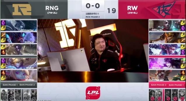 AJ影响队伍不仅限于比赛表现，RNG的战术和BP却受到连累