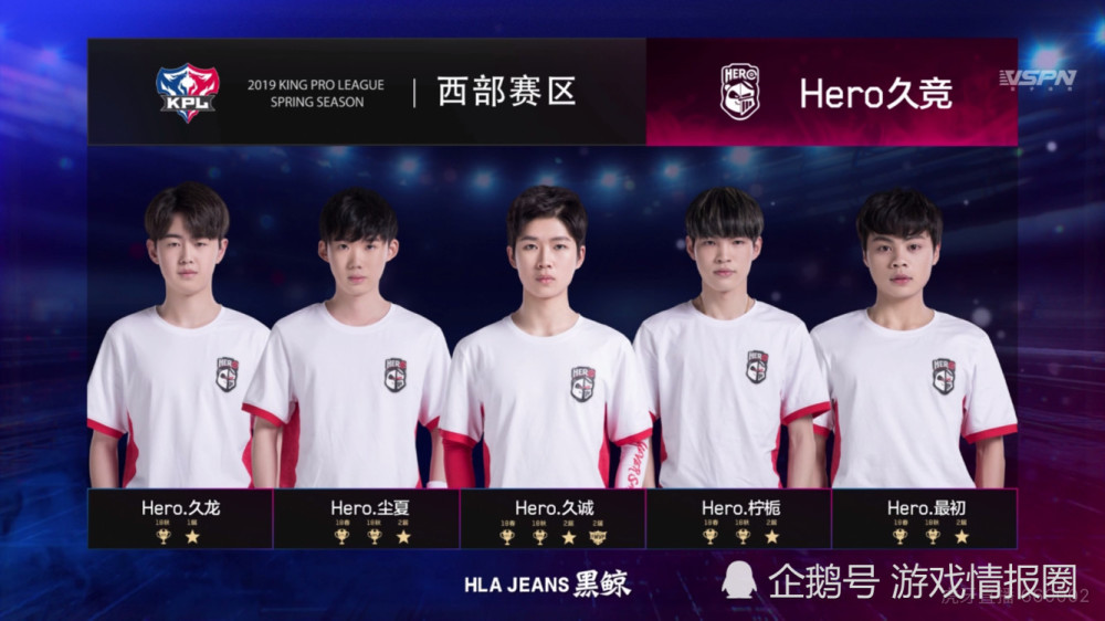 XQ二队遭遇三冠王“魔鬼试炼”，被绝境翻盘，网友：让一队来！