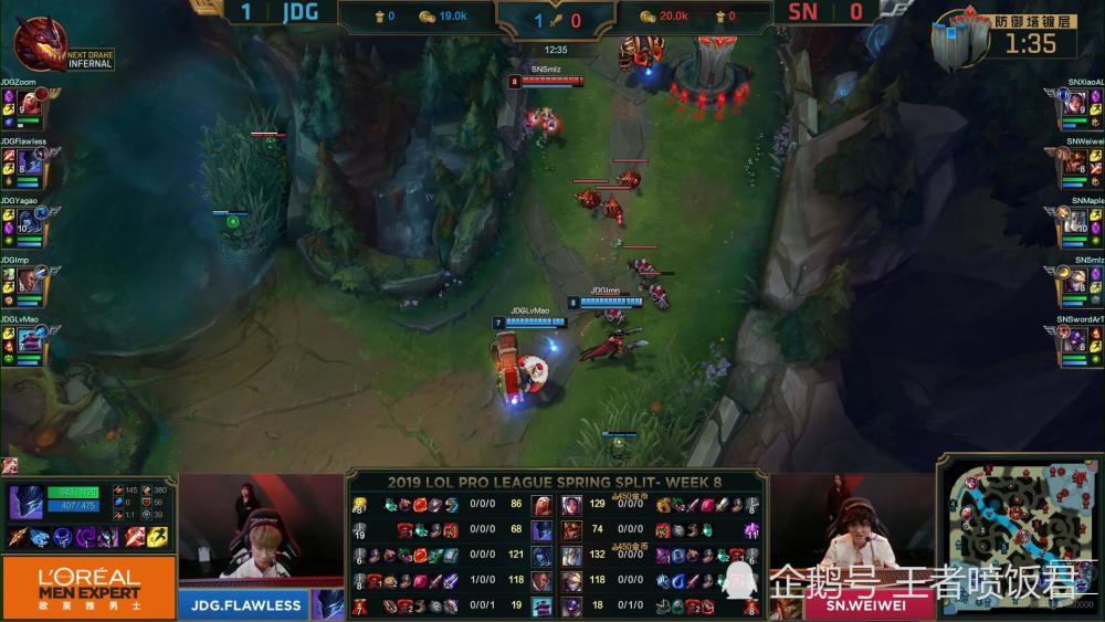 SN战队陷入空前危机恐无缘季后赛，SMLZ杀疯了成功逆袭！