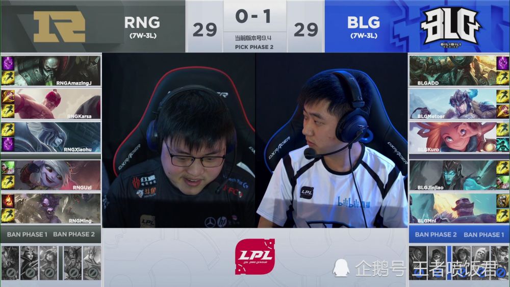 卡萨逐渐香锅化，Uzi灵性闪现，网友：去年那个RNG回来了？