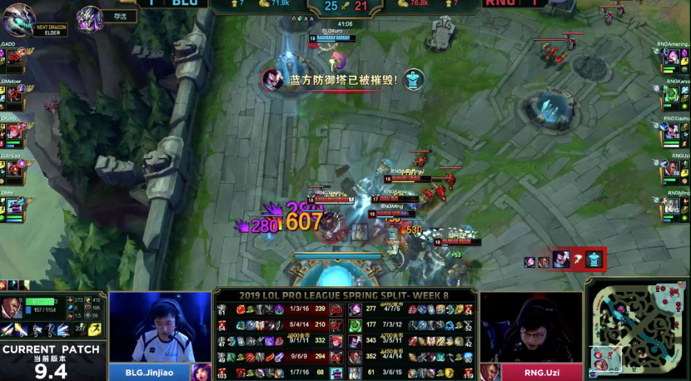 Karsa扎克无解开团令RNG绝处逢生，压力太大泪洒赛场！