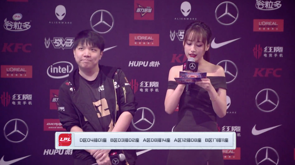 AJ赛后谈karsa被打哭：非常勇猛，不停给我们创造完美团战