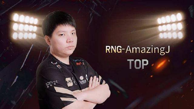 LMS网友热议Karsa泪洒赛场：突然发现MMD不是最雷的！