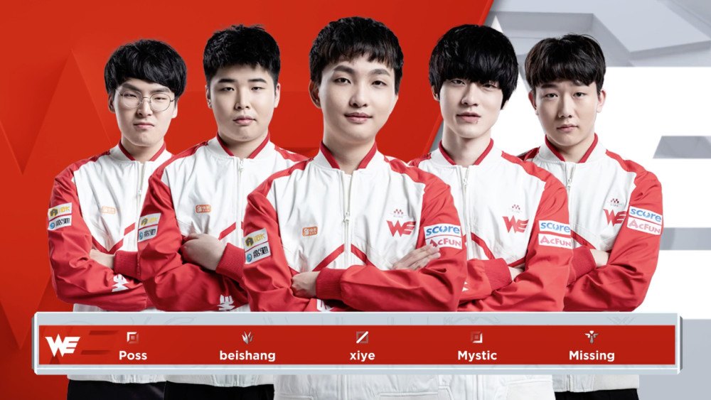 WE爆冷击败TOP，赛后神评：我亚运会冠军中单，你是谁？