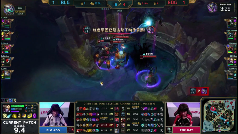 重压之下出奇迹，EDG逆风翻盘BLG，iboy玩命Carry