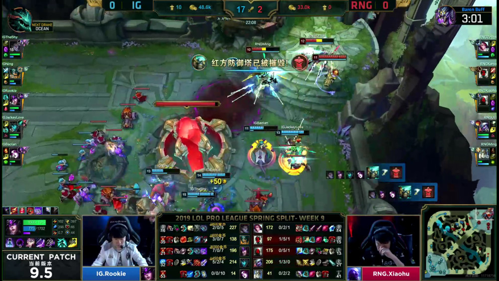 Theshy简直不当人，姿态回归就被打爆，RNG拿头打iG？