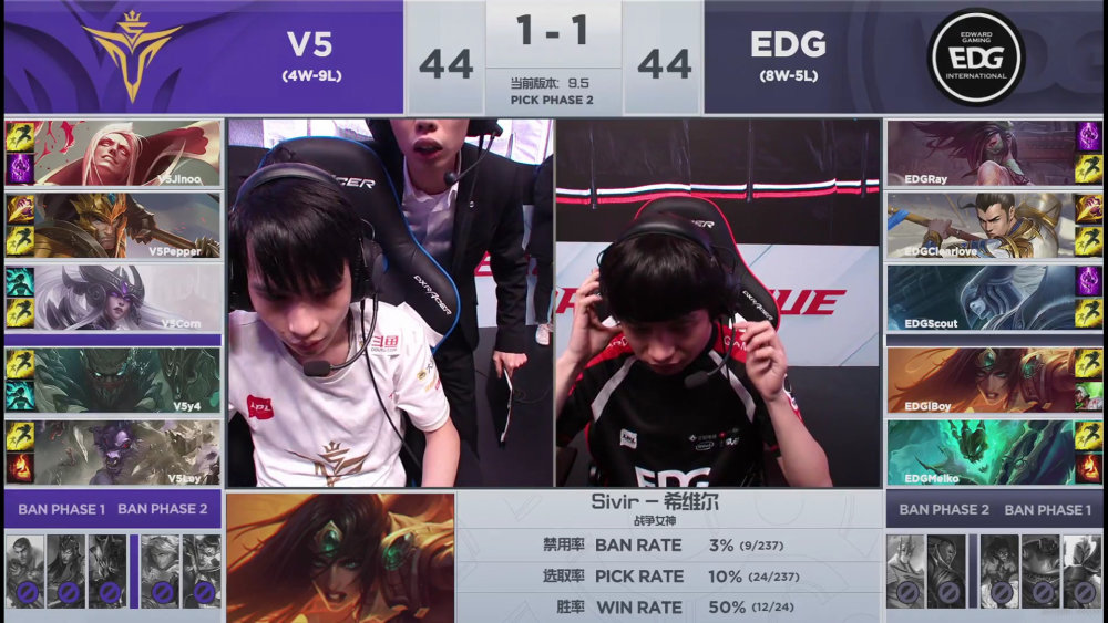 季后赛稳了！网友点评：酷炫神装第7件，EDG季后赛不掉线