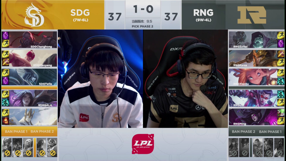 RNG输了，SN哭了，Karsa这算是亲手葬送了老队友吗？