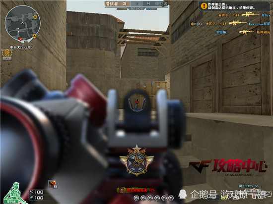 CF：最厉害的冲锋狙，首款可以机瞄的狙击枪，致命的危险！