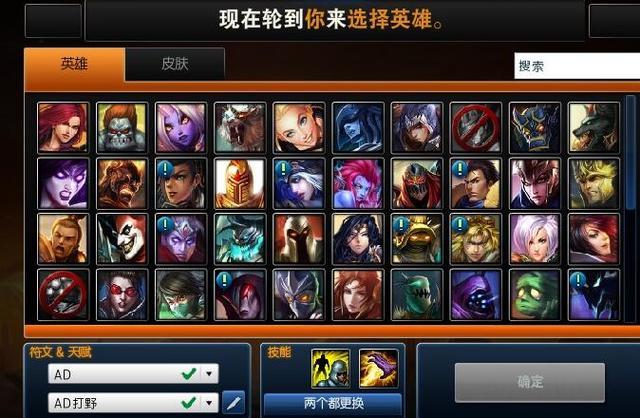 英雄联盟：老版本图唤起用户多年的回忆，玩家：真正的青春呀！