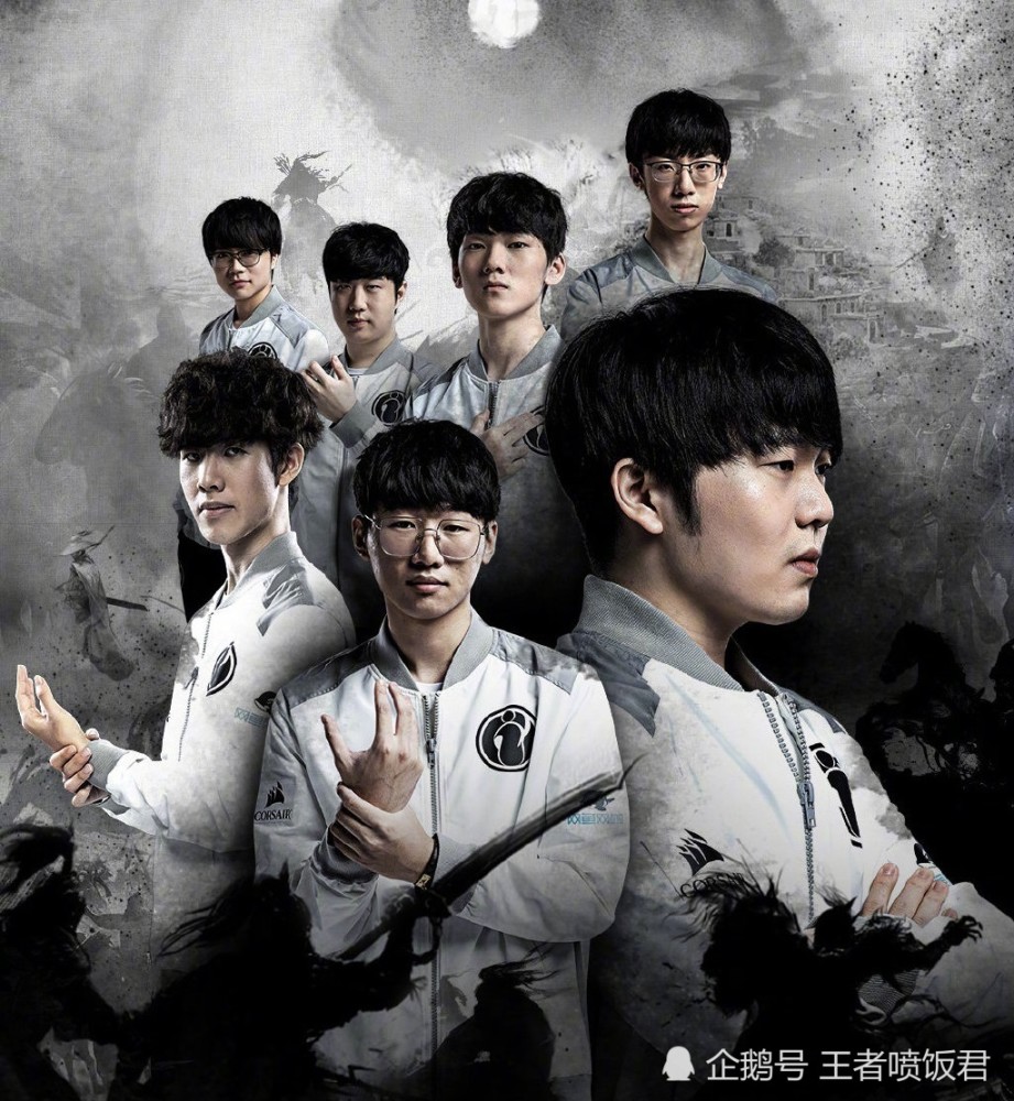 IG直播，JKL时隔1044天重回斗鱼，theshy终于来了