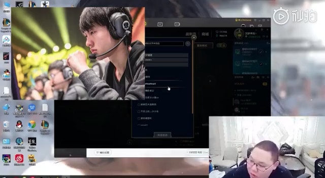 PDD谈小明和宁王：Ning是个很自信的选手，但这也是缺陷！
