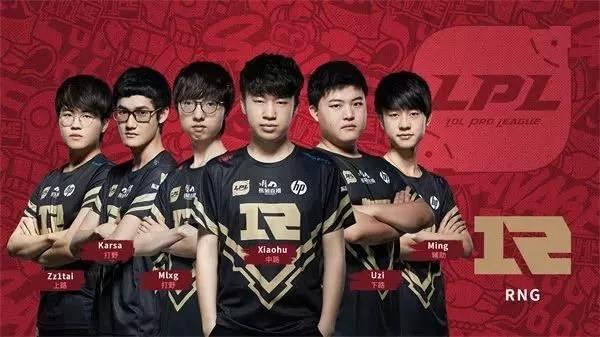 RNG、EDG和IG都不缺实力，最强战队被“皇杂”玷污