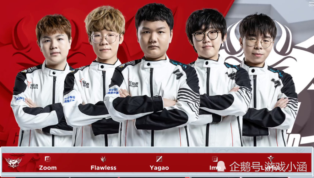 WE状态不佳遗憾告别季后赛，最大赢家不是JDG，而是RNG