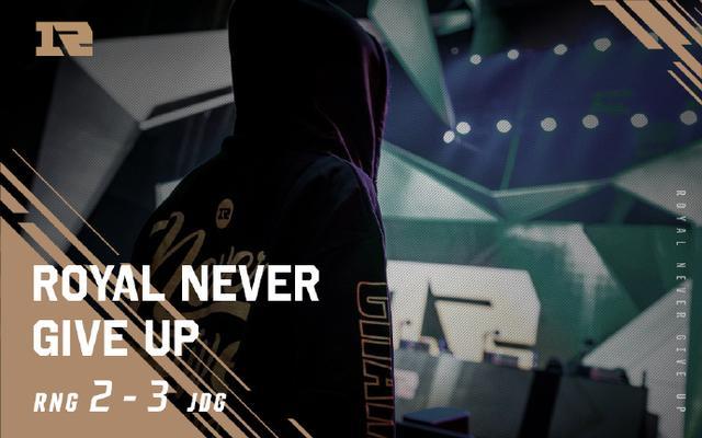 RNG赛后简单分析，重建思路可以这样，战队革新需要时间磨合