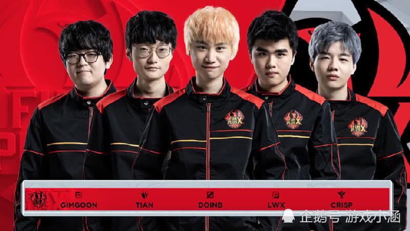 S9洲际赛LPL四支队伍完全确定，三支新面孔如何狙击LCK？