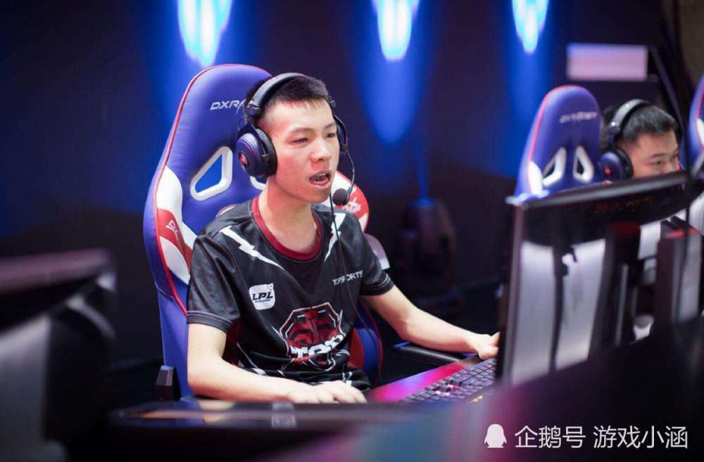 S9洲际赛LPL四支队伍完全确定，三支新面孔如何狙击LCK？