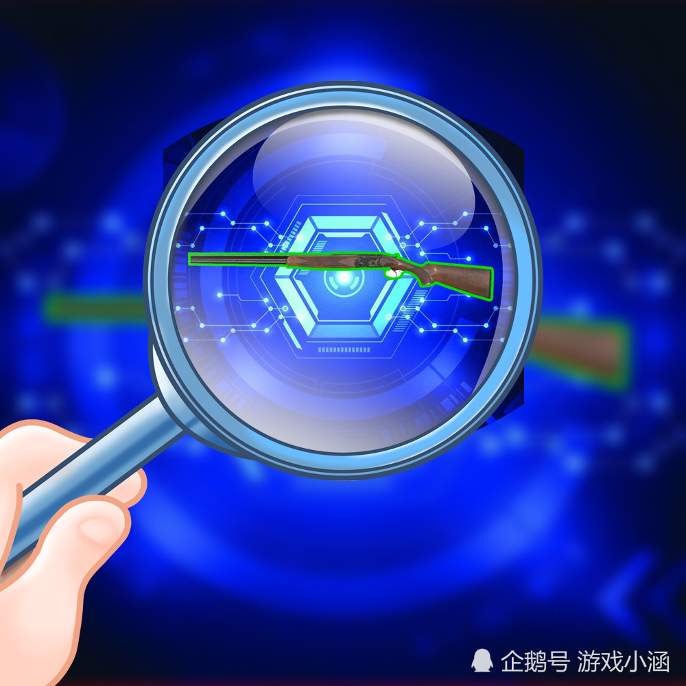 官方公布爆头最难的枪uzi上榜用它爆头赶紧给队友跪下认错
