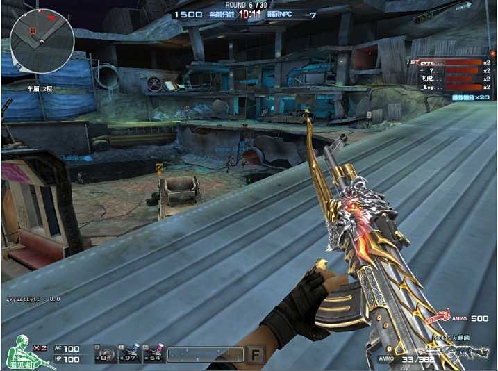 CF：AK系列中最贵的一把武器是它！一把能顶好几把英雄级武器