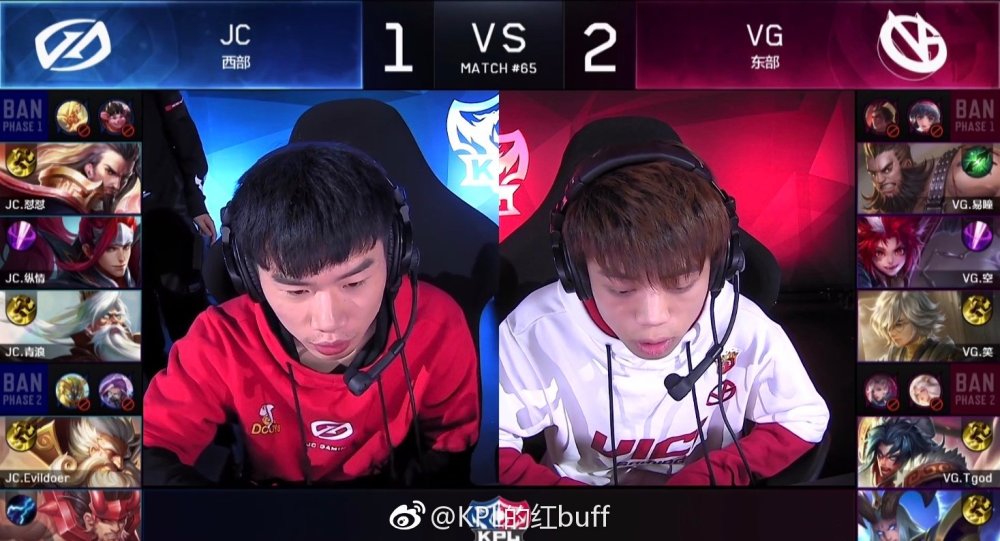 王者荣耀：韩信再次上场KPL 纵情山河万里 肆意九州五岳！