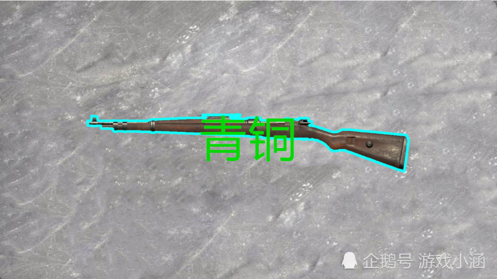 各段位常用狙击枪，青铜98K，皇冠SKS，战神：选枪还要教？