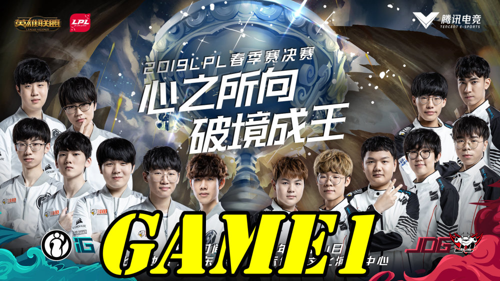 不学冠军学八强？JDG四保一直接被iG对线打穿，BP看不懂！