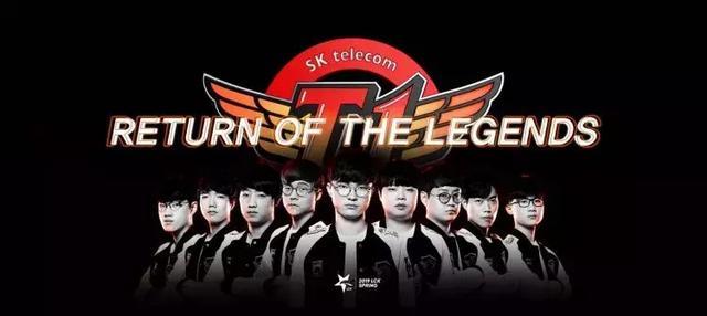 LPL和LCK的团战到底哪边更强？IG和SKT王者巅峰对决