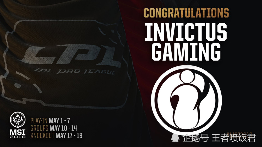 LPL夏季赛时间出炉，MSI依旧是LCK、LPL的巅峰对决！