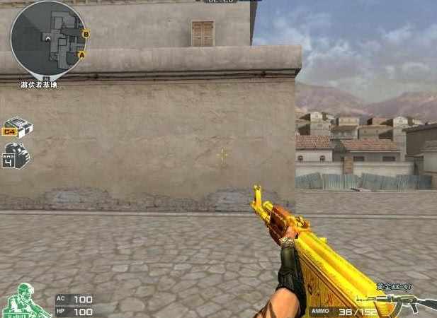 CF：虽只是很普通的一把AK，却是最稀有的武器，很多人没见过