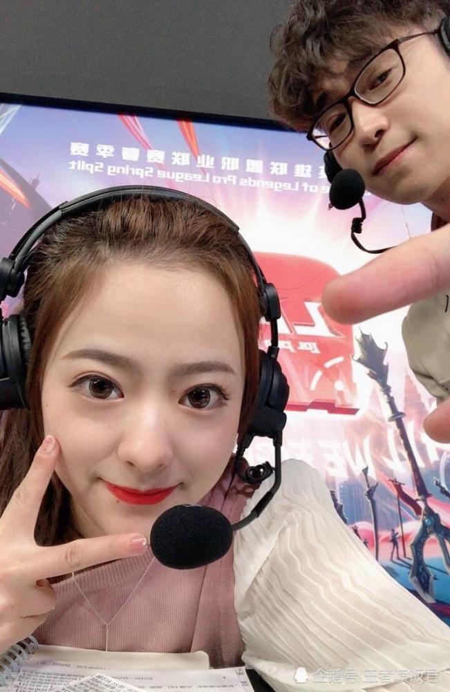 LPL解说内斗发酵，娃娃被暗示后发博还击！娃娃：真相即将公布