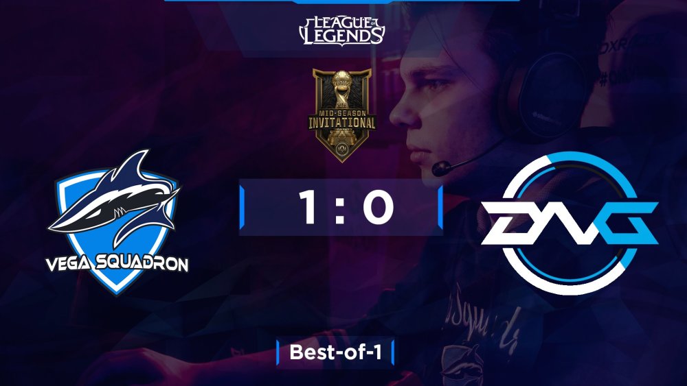 2019MSI入围赛PVB和VEG晋级下一轮，他们实力如何？