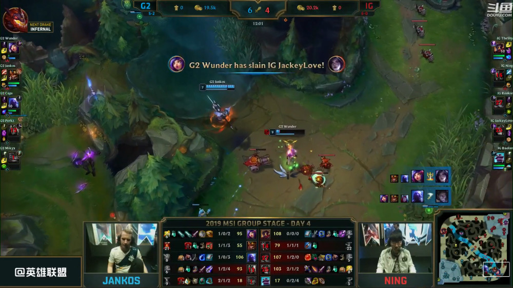 iG再现不科学团战豪取7连胜，G2老板：不错，撑过了22分钟