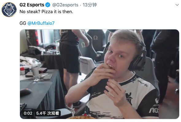 报！骚话王G2又被PVB被斩了，G2老板：至少我们拿了五杀！