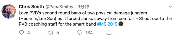 报！骚话王G2又被PVB被斩了，G2老板：至少我们拿了五杀！