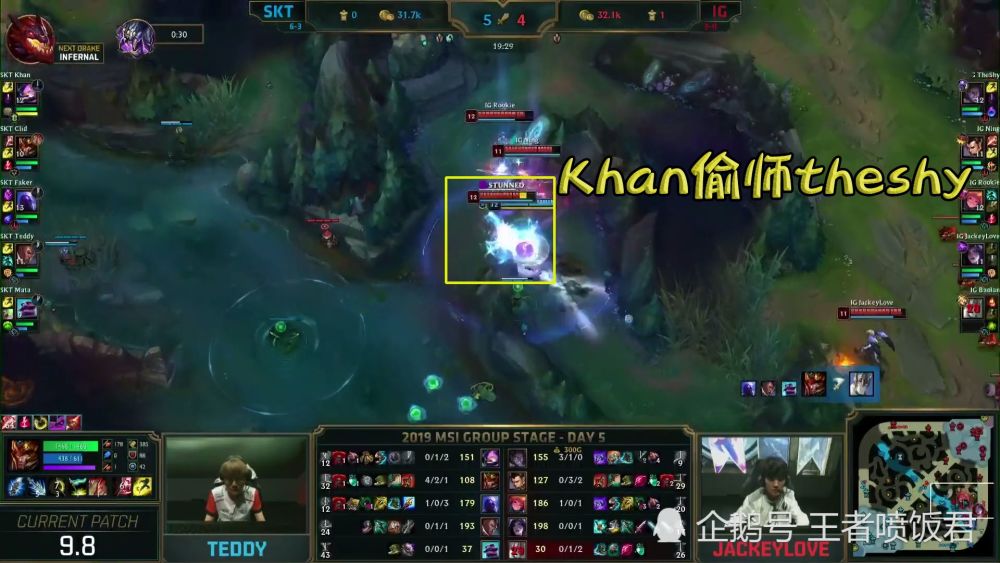 Khan偷师成功，灵性进场引热议！网友：theshy附体了？