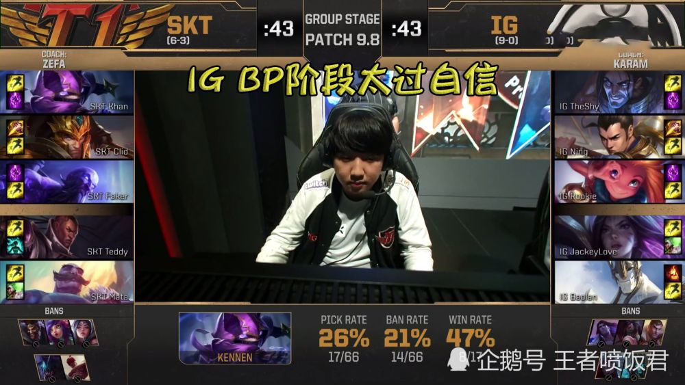 Khan偷师成功，灵性进场引热议！网友：theshy附体了？