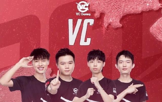 绝地求生PCL：4AM成功挤进第四，17战队逆袭超车OMG