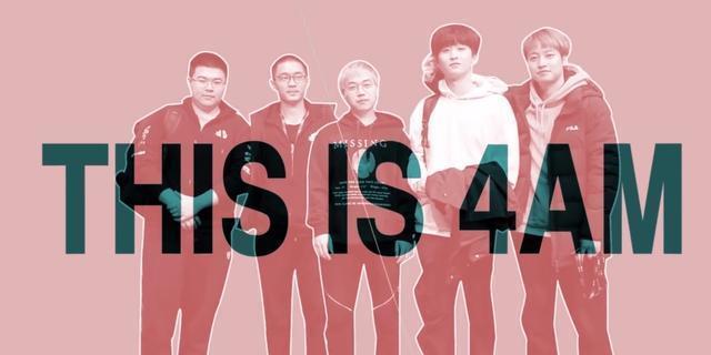 绝地求生PCL：4AM成功挤进第四，17战队逆袭超车OMG