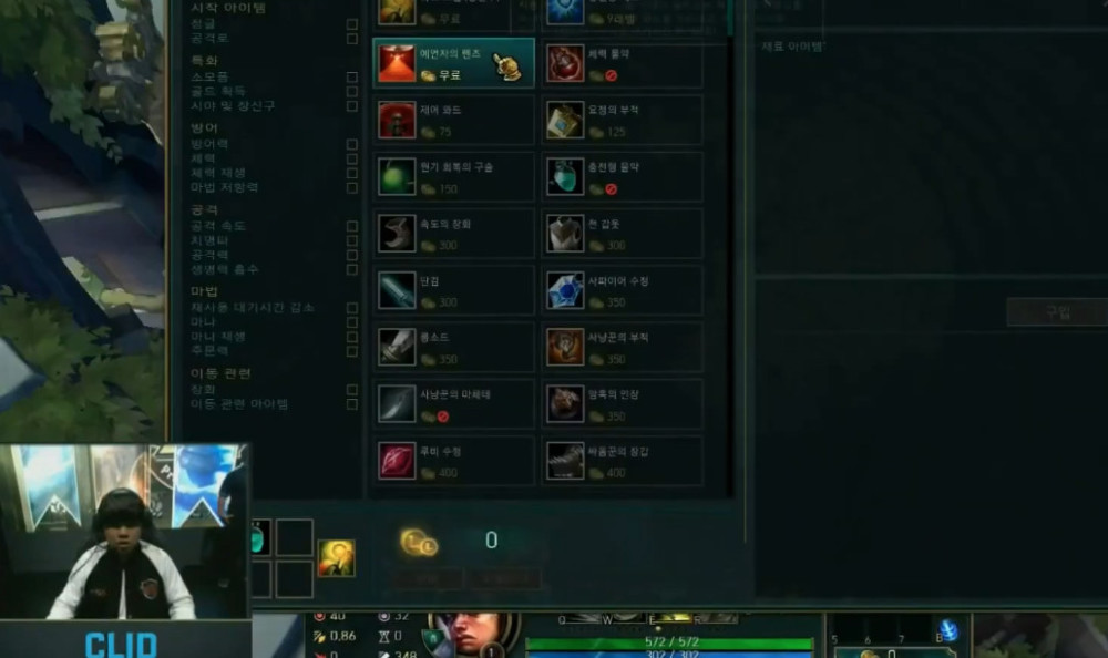 MSI小组赛打了5天，SKT终于研究出了针对iG的方法！