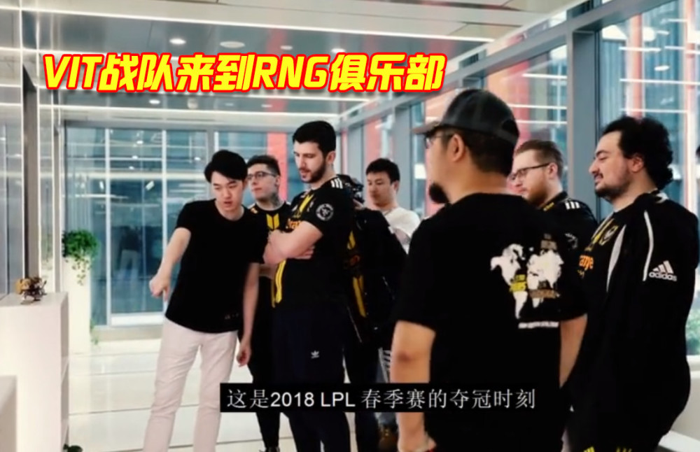 RNG训练赛战绩曝光：放弃4保1打法，新上单战绩感人！