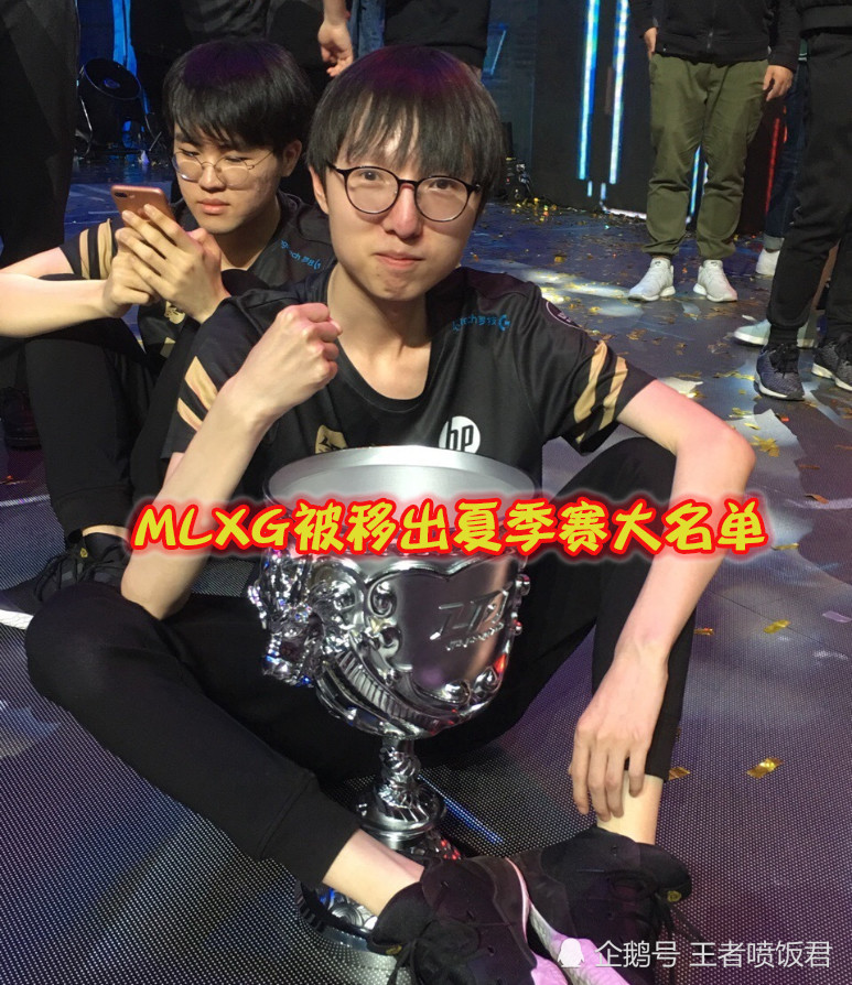 LPL公布RNG夏季赛名单，卡萨成唯一打野，MLXG要退役？