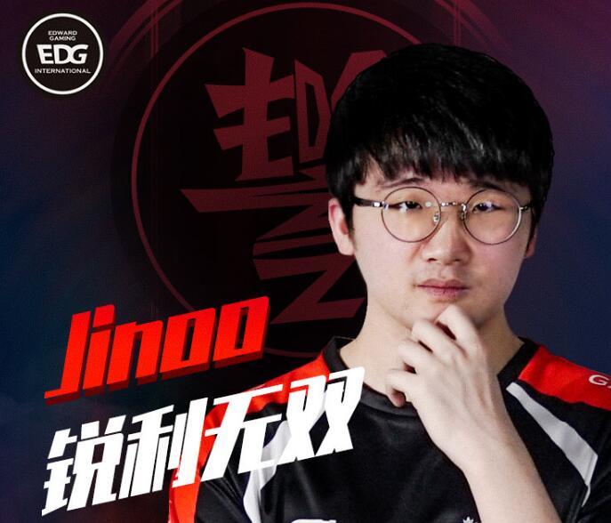 LPL：韩服三大锐雯EDG独占其二 Jinoo到来Ray休息