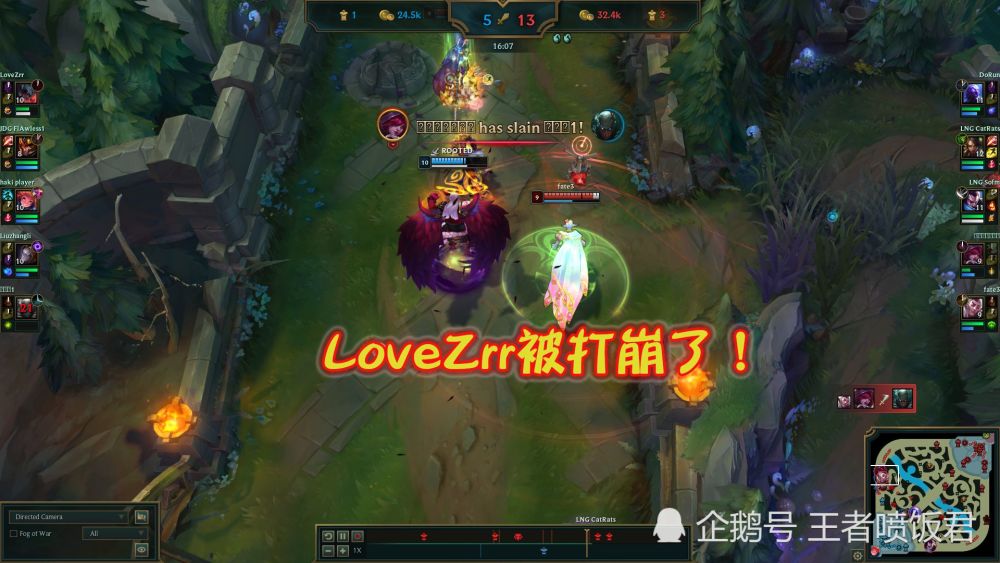 RNG新上单LoveZrr开始训练，在韩服被路人打崩了！