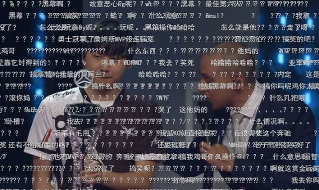 刀塔ESL：LGD拿定冠军了，86万奖金和奔驰都属于西恩军团