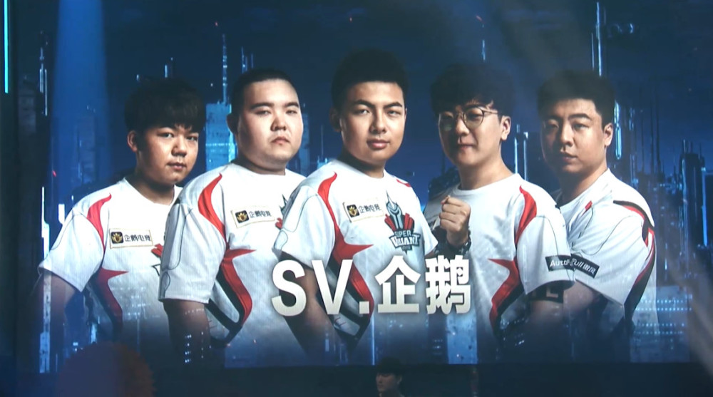 CFPL季后赛数据分析，SV是时候拿个冠军证明自己了！