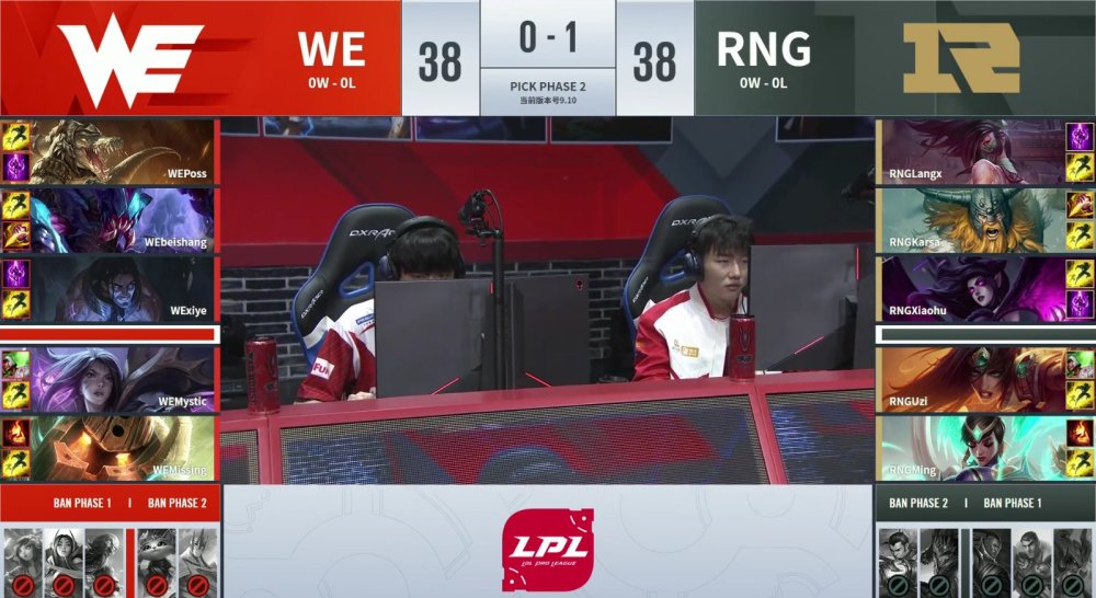 超神奥拉夫助RNG2：0WE，拿下首战胜利！