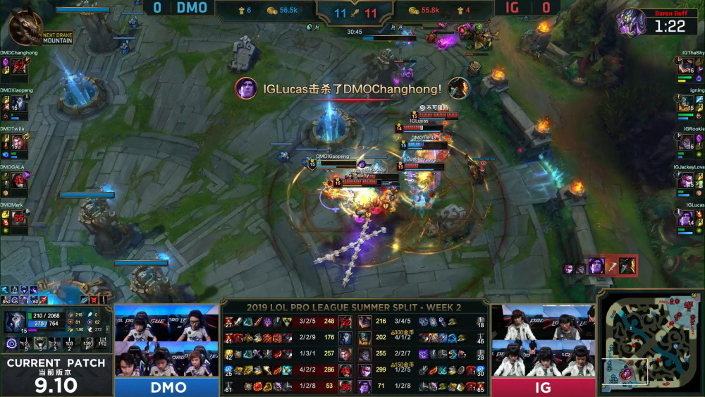 iG新辅助首秀表现一般，DMO痛失好局被翻盘，这就是iG啊！