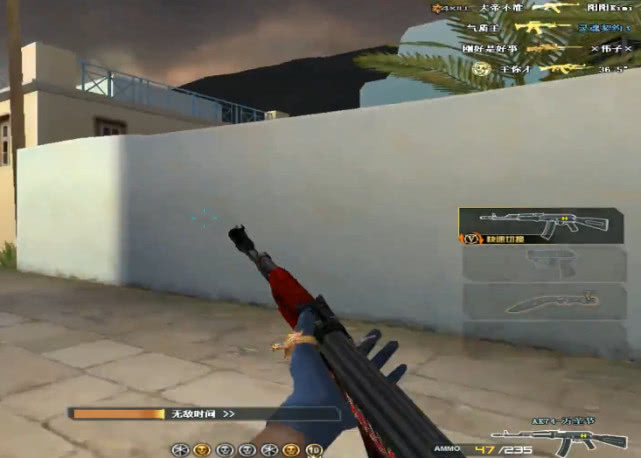 CF：曾经可以免费领取，如今已经成为最喜欢的一款AK步枪