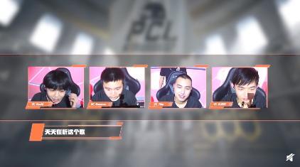 PCL：4AM有着国内顶尖的阵地战实力，春季赛输在韦神的指挥