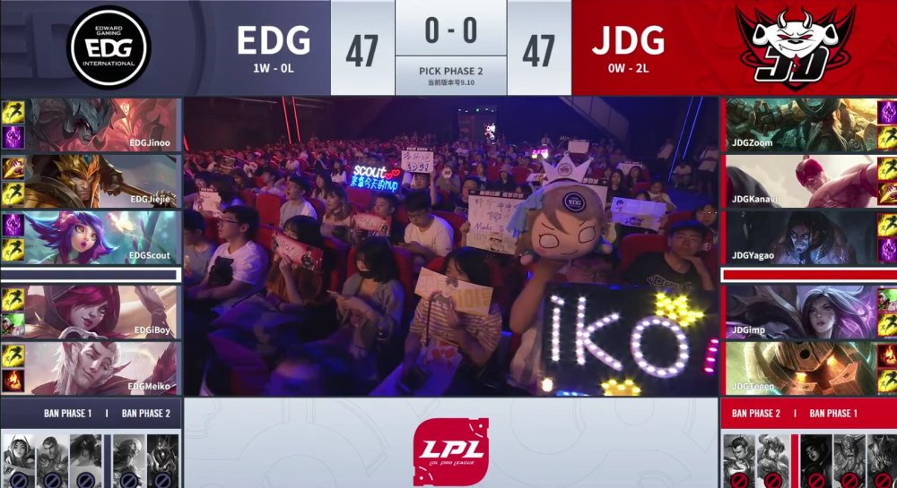 团队发动机：皇子极高参团率助EDG第一局完胜JDG！